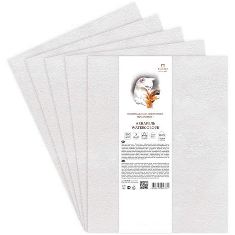 Papier akwarelowy 100 bawełna Palazzo A3 300 g 12394453548