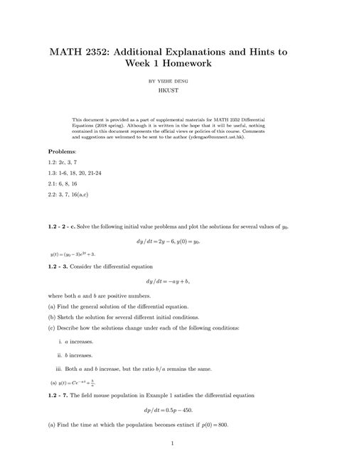 sol hw1 prof wu lixin math 2352 additional explanations and hints to week 1 homework