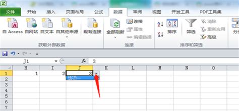 Excel