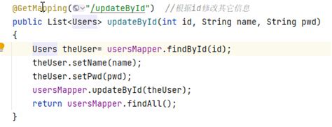 idea 中vim插件下shift i貌似无效的问题 ideavim快捷键无反应 csdn博客