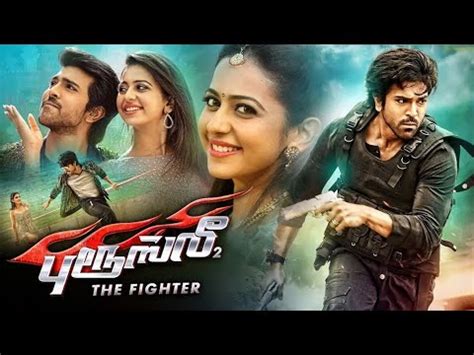 DJ AFRO 2024 LATEST KIHINDI HD ACTION MOVIE THE FIGHTER Part A YouTube