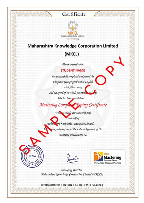 Sample Certificate MCT DE