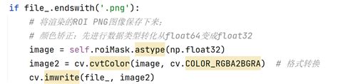 OpenCV imwrite时的颜色出现问题 bH1pJ 博客园