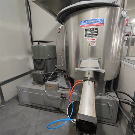 High Speed Plastic Powder Mixer Unit Abb Inverter Pvc Powder Mixing