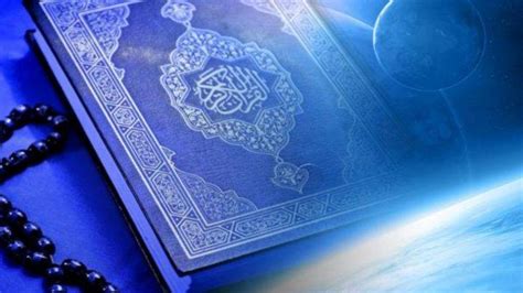 Surat Al Baqarah Arab Latin Dan Artinya Ayat Terakhir Bermakna