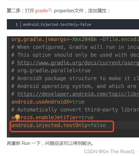 Install Parse Failed Manifest Malformed Install Failed Test Only Csdn