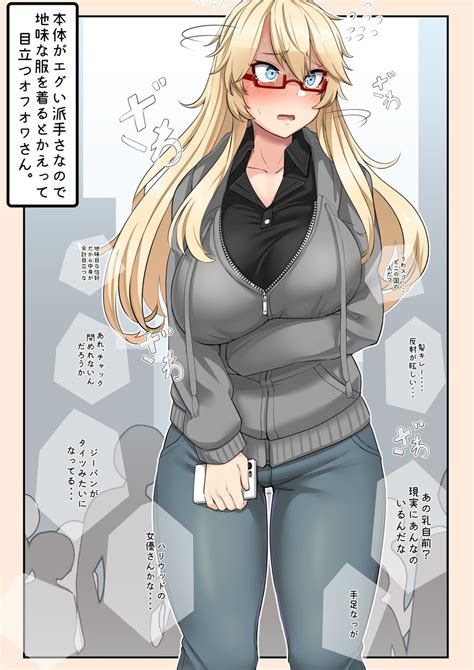 Iowa Kantai Collection Drawn By Konoshige Ryuun Danbooru
