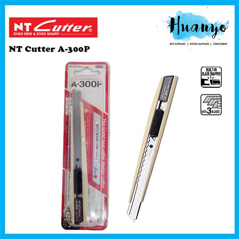 NT Cutter Knife A 300P Ivory White Made In Japan