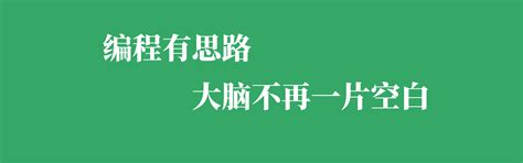 第9节，matplotlib绘制函数曲线 酷python