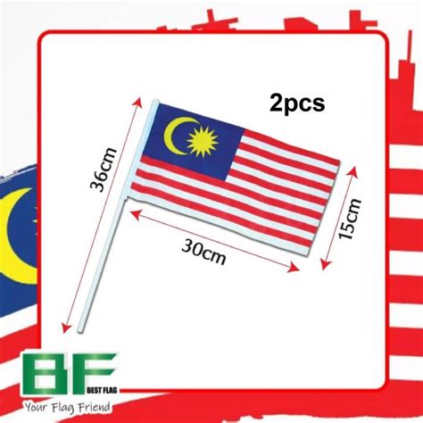 Malaysia Hand Hold Flag Hand Held Flag Bendera Tangan Malaysia 30CM X