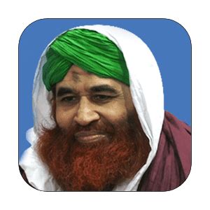 Muhammad Ilyas Qadri Alchetron The Free Social Encyclopedia