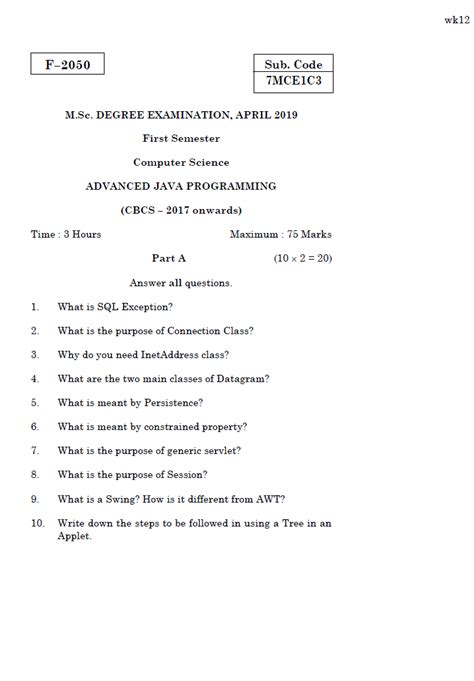 alagappa university m sc cs advanced java programming april 2019 question paper university