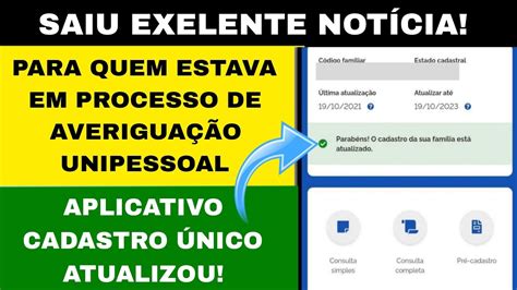 ATENÇÃO APLICATIVO CADASTRO ÚNICO ATUALIZOU PARA QUEM ESTAVA EM