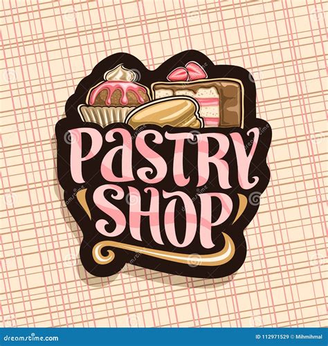 Logotipo Do Vetor Para a Loja De Pastelaria Ilustração do Vetor