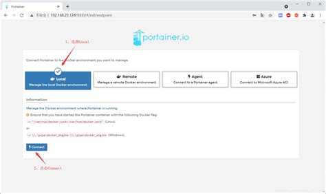 docker入门到实践 九 docker可视化界面portainer的安装与使用 访问 portainer csdn博客