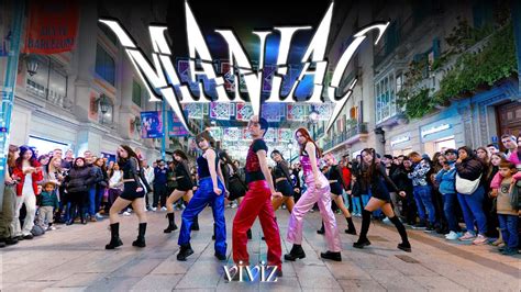 K POP IN PUBLIC VIVIZ 비비지 MANIAC ONE TAKE DANCE COVER BARCELONA