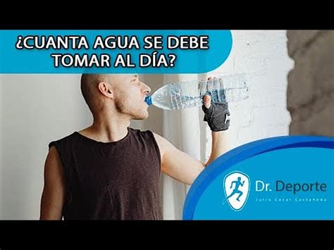 CUANTA AGUA DEBO TOMAR AL DIA 2023 YouTube