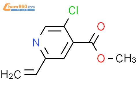 Pyridinecarboxylic Acid Chloro Ethenyl Methyl