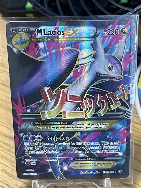 M Latios EX 102 108 Roaring Skies Mega Holo Full Art Ultra Rare LP