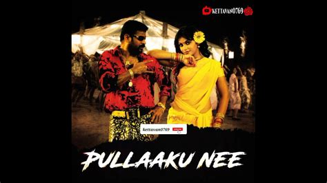 Kannitheevu Ponna Hd Status Kalakalavena Aadum Lolaaku Nee Status