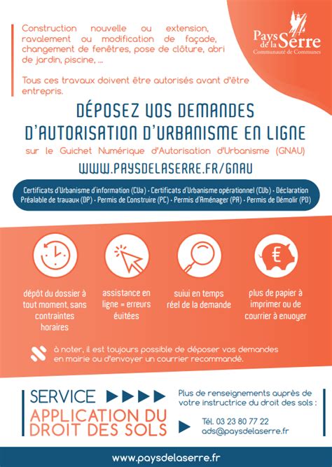 Dépôt de demande d autorisation d urbanisme en ligne
