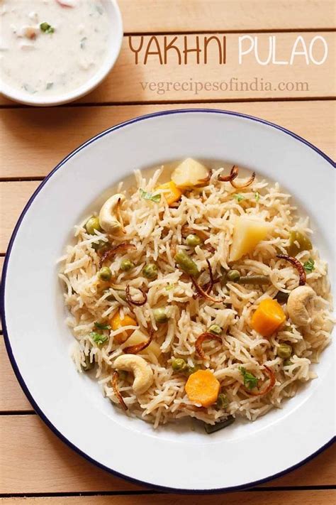 Yakhni Pulao With Vegetables