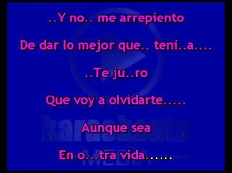 Edith Márquez Aunque Sea En Otra Vida Karaoke PLUSONE YouTube