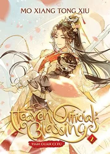 Book Heaven Officials Blessing Tian Guan Ci Fu Novel MercadoLibre