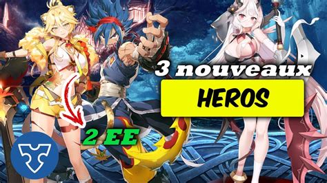 Free Equip Anneau E7WC ML Yufine Advent Side Story Actus De La