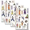 Amazon Dragon Ball Z Stickers Set Bundle With Over Dragon