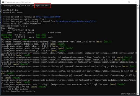 Opensslerrorstack Error Digital Envelope Routines