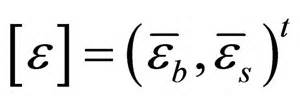 a new rectangular finite element formulation based on higher order displacement theory for thick