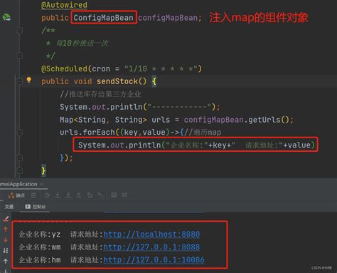 【springboot】yml配置集合，集合自定义对象，map结构数据获取 springboot yml map csdn博客