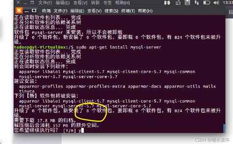 在ubuntu中安装mysql以及出现的问题 csdn博客