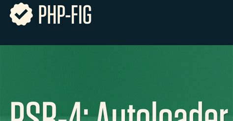 php psr 4 autoloader 機制 tony blog