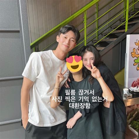K Drama Menfess On Twitter Good Morning From Han So Hee Park Seo