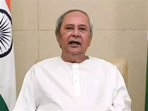 CM Patnaik Launches Ama Odisha Nabin Odisha Scheme