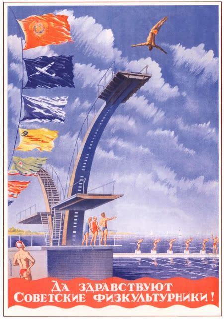 Soviet Sport Propaganda Posters From The Mid Th Century Vintage