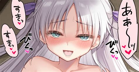伊倉ナギサ on Twitter エッチ差分はこちらです FANBOXhttps t co MC1ELtzl1O Fantia