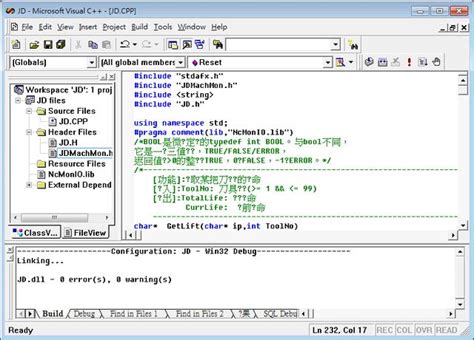 error msb6006 “cmd exe”已退出 代码为1 c c 实战013：bool和bool的区别及msb6006报错 csdn博客