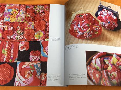 Beautiful World Of Old Cloth Japanese Patchwork Book From Japan Kimono