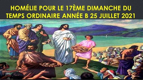 Hom Lie Pour Le Me Dimanche Du Temps Ordinaire Ann E B Juillet