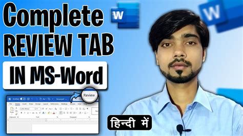 Complete Review Tab In MS Word How To Use The Review Tab In