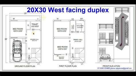 20x30 West Facing Duplex House Plan With Car Parking According To
