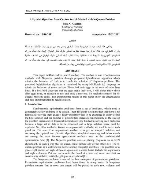 pdf a hybrid algorithm from cuckoo search method with n queens problem