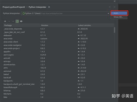 解决pytorch错误ImportError Failed to load PyTorch C extensions 知乎