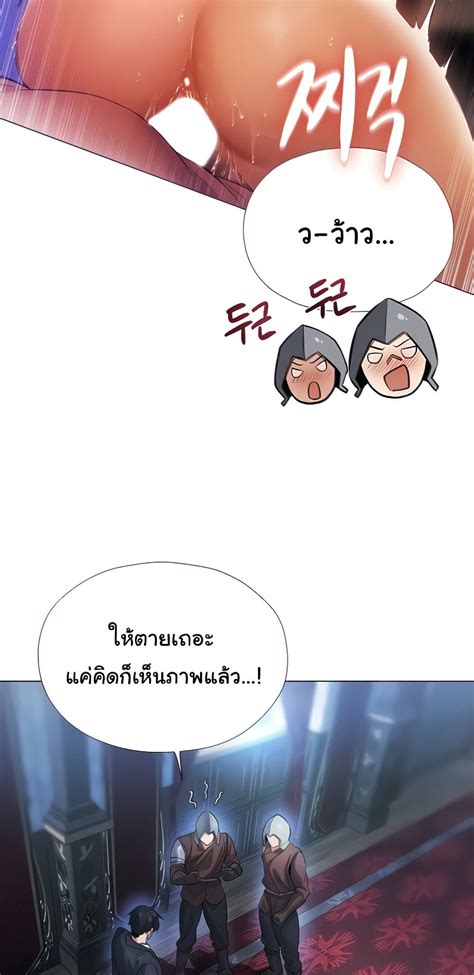 Milf Hunter From Another World 5 Manhwa Thai