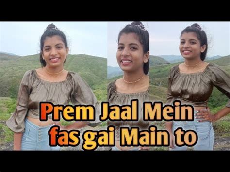 Prem Jaal Main Phas Gyi M To Jis Desh Mein Ganga Rehta Hain Govinda
