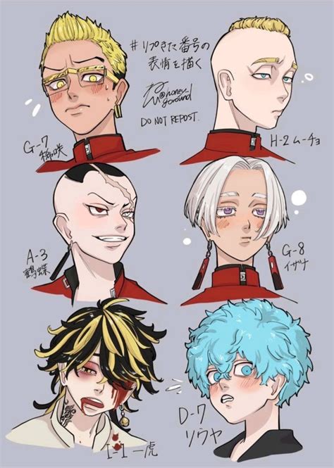 Pin Di Soniiiic Su Pins By You Arte Delle Anime Giappone Arte