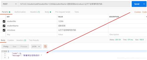 系列学习 springboot 整合 mybatis 之第 3 篇 —— ＜insert＞ 标签插入数据后返回主键id springboot刚插入的数据怎么返回id csdn博客